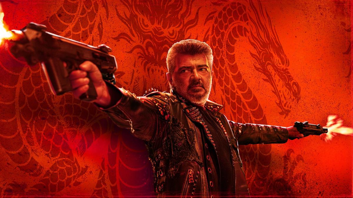 ‘Good Bad Ugly’ on OTT: When and where to watch Ajith Kumar’s blockbuster film - The Hindu